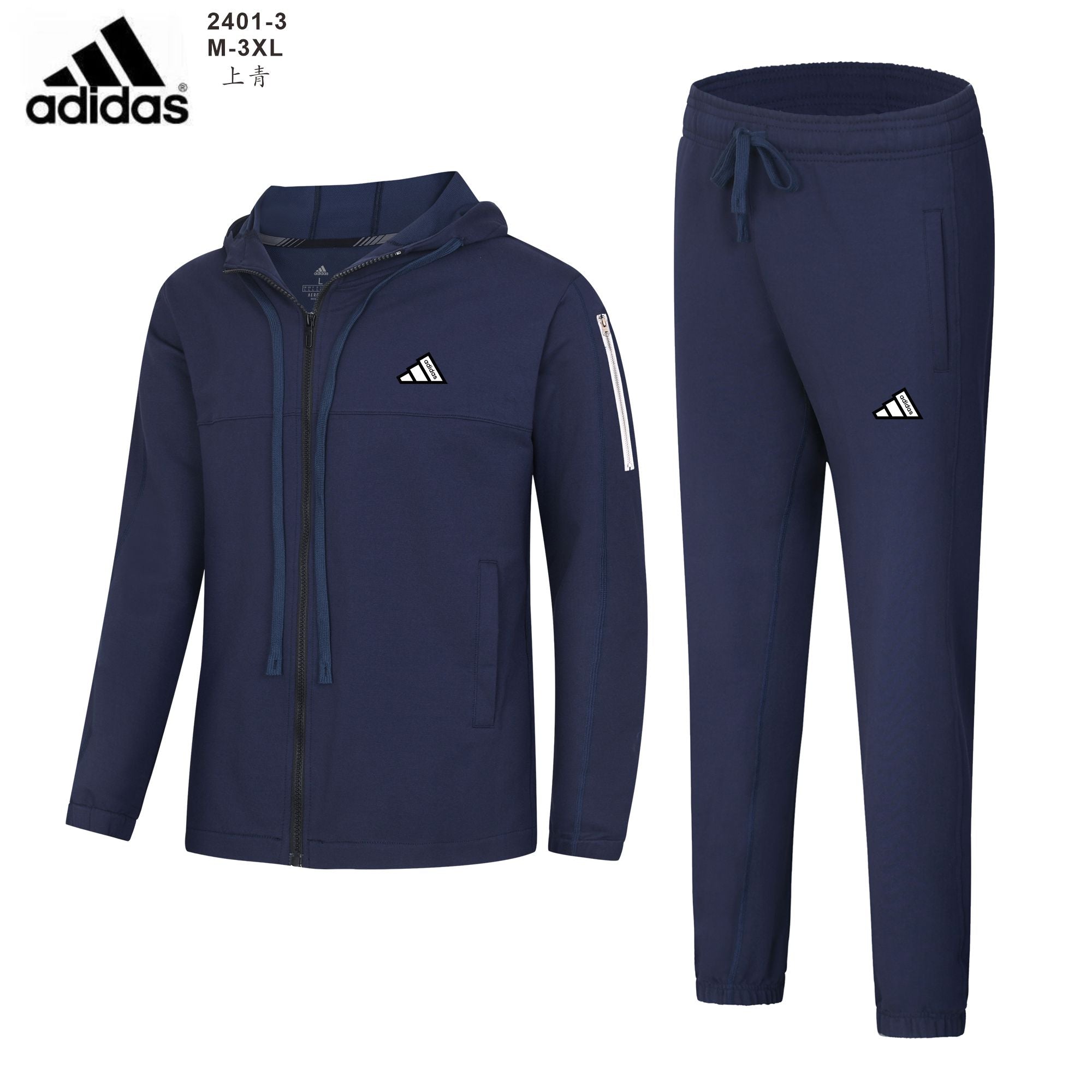 FATO DE TREINO COM CAPUZ ADIDAS HOMEM - AZUL MARINHO #2401-3