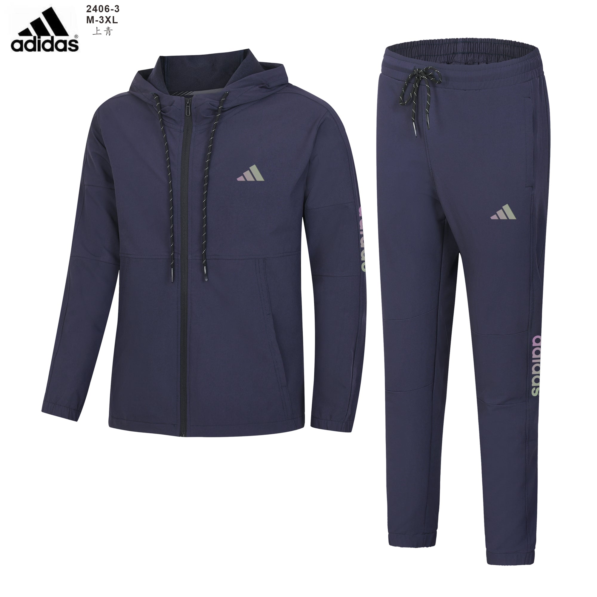 FATO DE TREINO COM CAPUZ ADIDAS HOMEM - AZUL MARINHO #2406-3